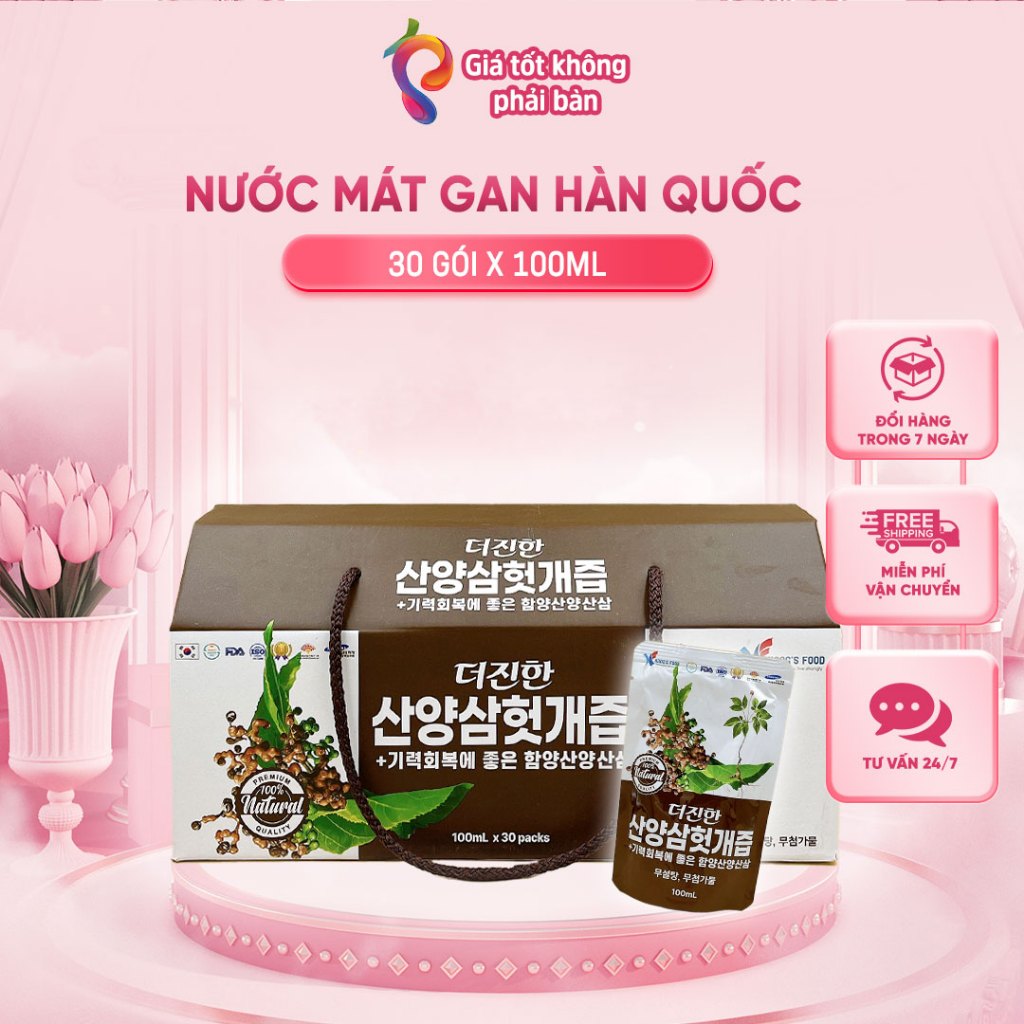 Korean liver-cooling ginseng water - hovenia drink to detoxify the ...