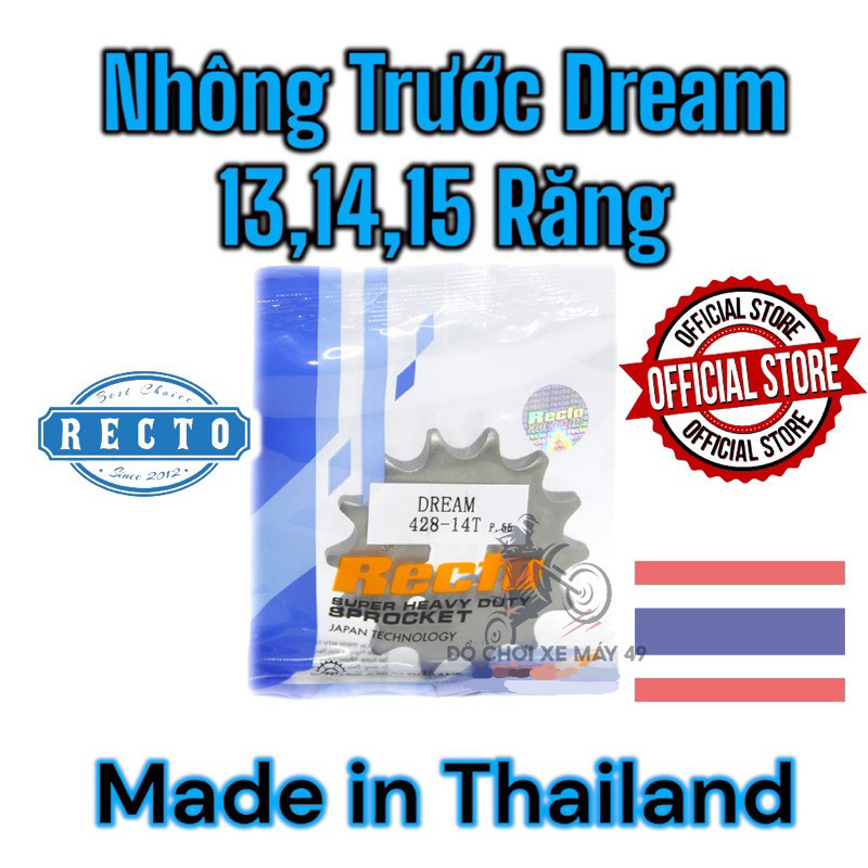 Recto 13T 14T 15T Front Sprocket For Dream - Wave Rs - Funeo - Wave ...