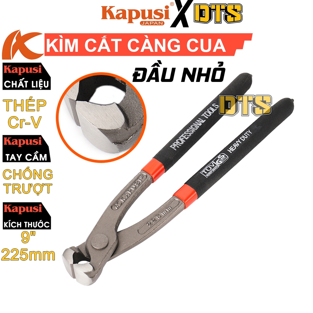 Kapusi 9 small head crab claw cutting pliers" 225mm | Monolithic cast ...