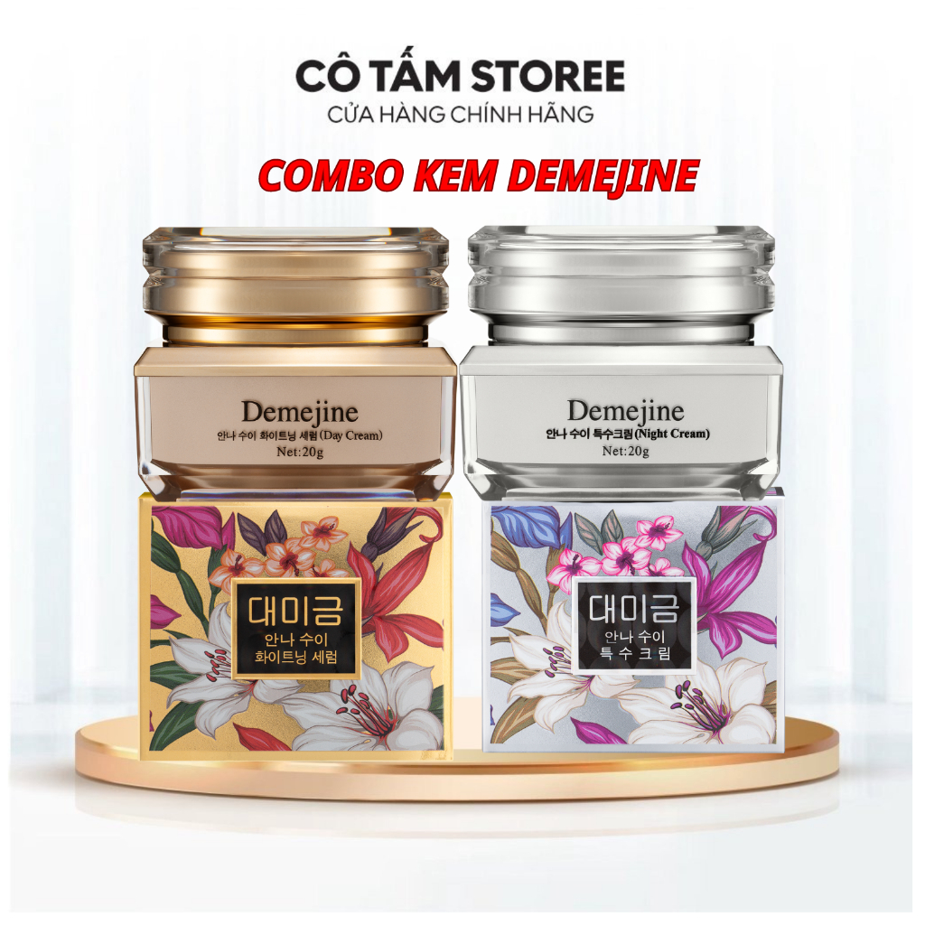 Genuine Demejine Face Cream Removes Acne, Dark Spots, Dark Spots ...