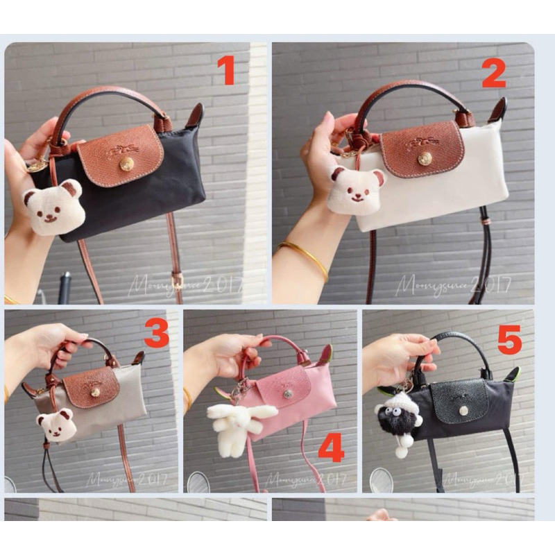 Longchamp Mini Crossbody Bag Made of Thick Parachute Fabric with String ...