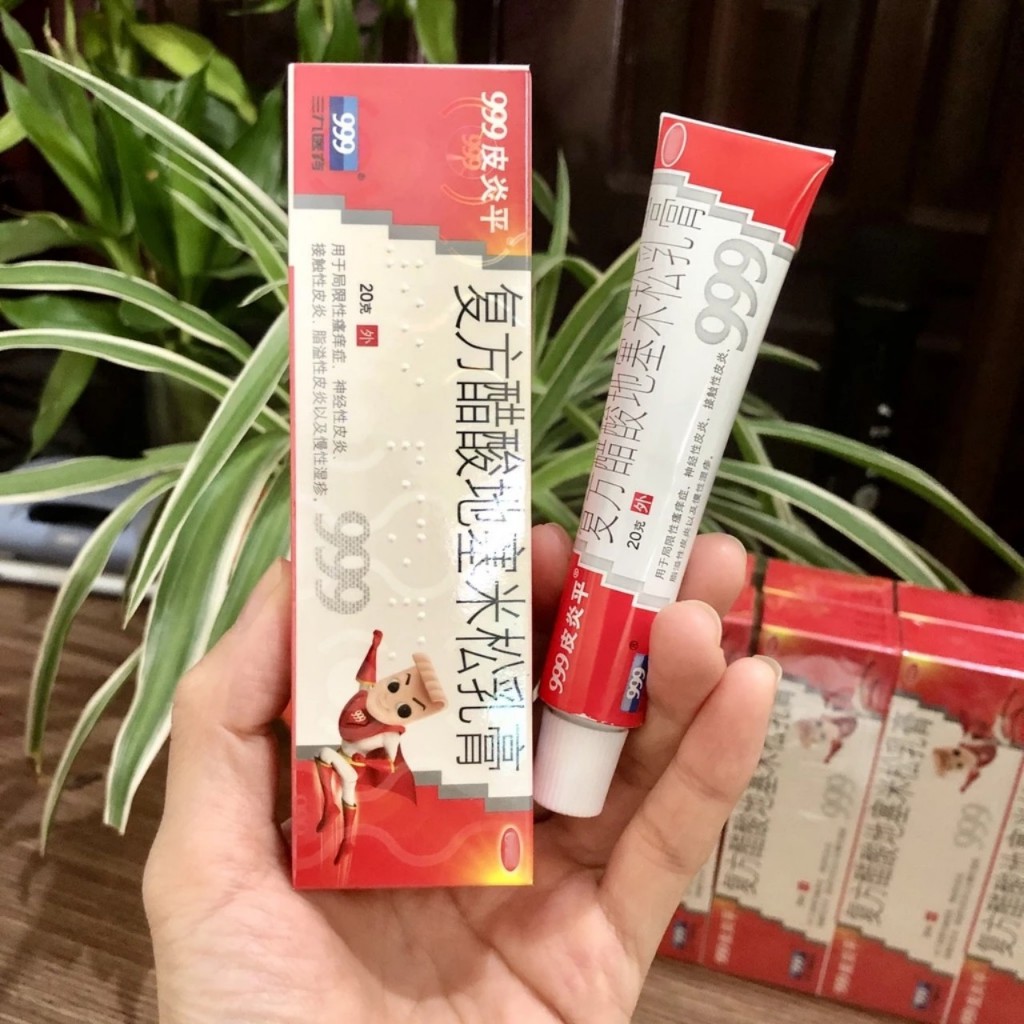 10 tubes of anti-fungal cream for itching, hives, ringworm, tinea ...