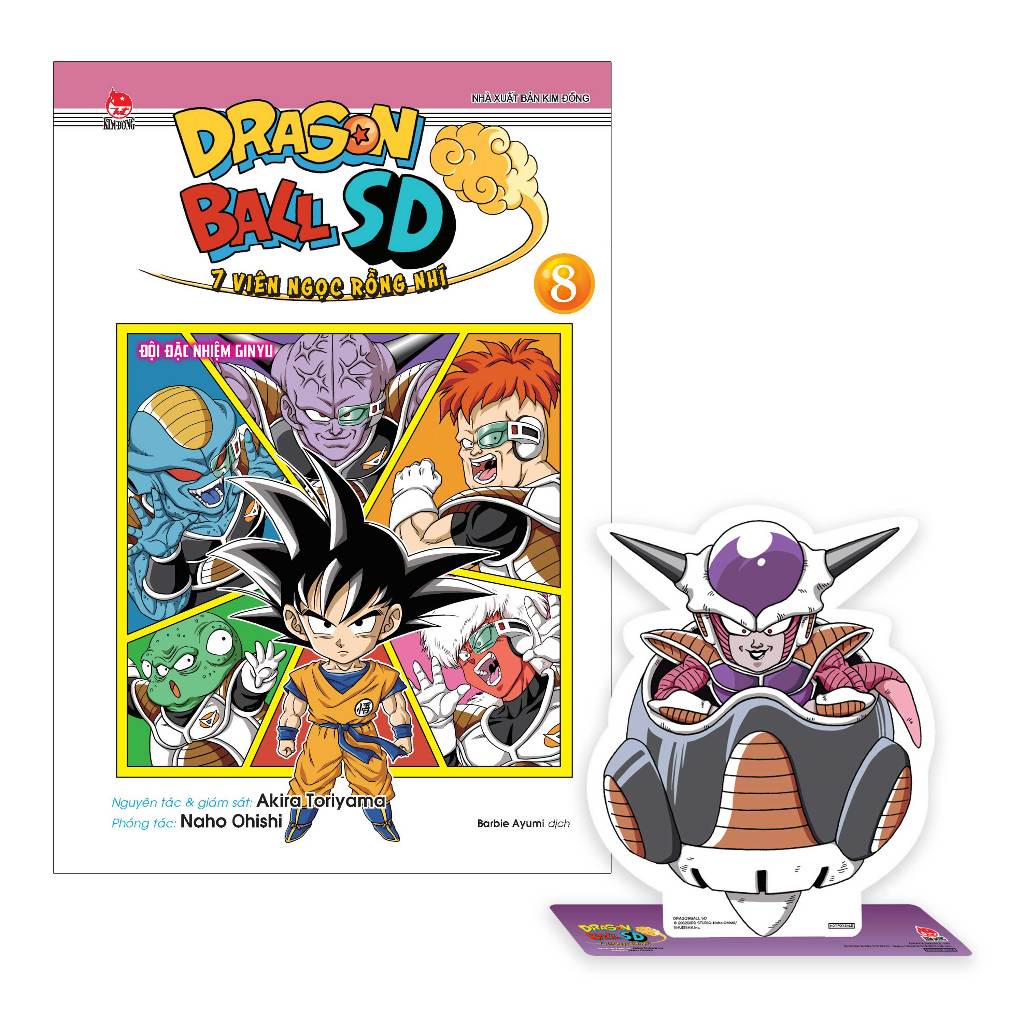 Dragon Ball SD Comic - Dragon Ball 7 Kids - Episode 8: Ginyu Special ...