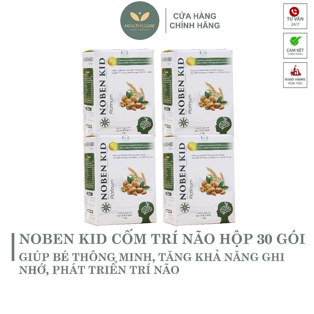 Combo of 4 NOBEN KID Brain Cereals [GENUINE] - Helps Children Be Smart ...