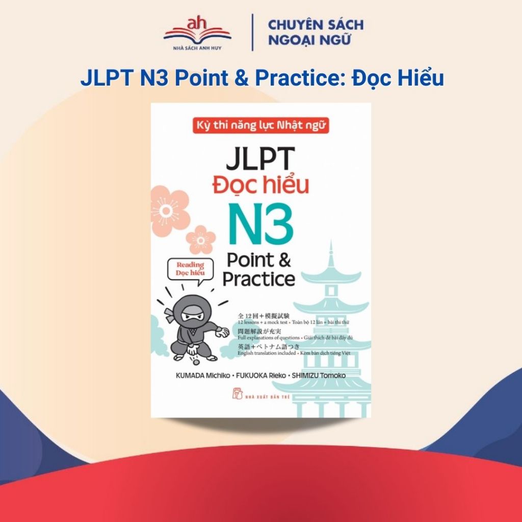 Book - JLPT N3 Point Japanese Language Proficiency Test & Practice ...