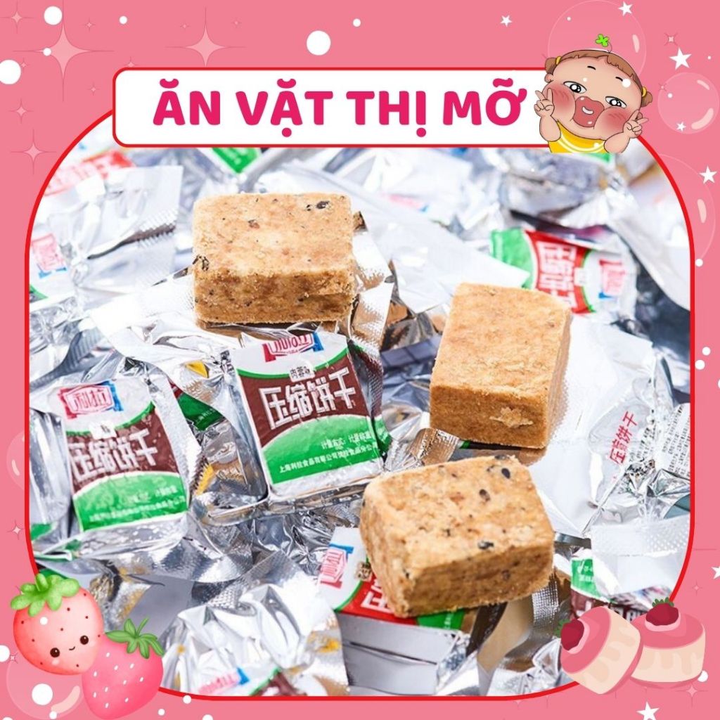 Mini Dried Food of All Flavors - Shanghai Lila Compressed Dry Food ...