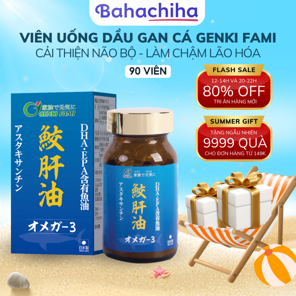 Omega 3 Astaxanthin shark liver oil nourishes the eyes, nourishes the ...