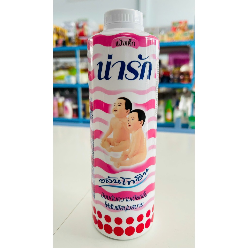 Narak BABY FRAGRANCE POWDER (150G) | Shopee Malaysia