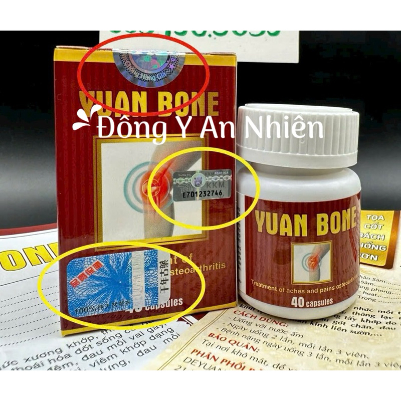 (IMPORTED 3 Stamps) Yuan Bone bottle of 40 Bone and Joint Support Pills ...