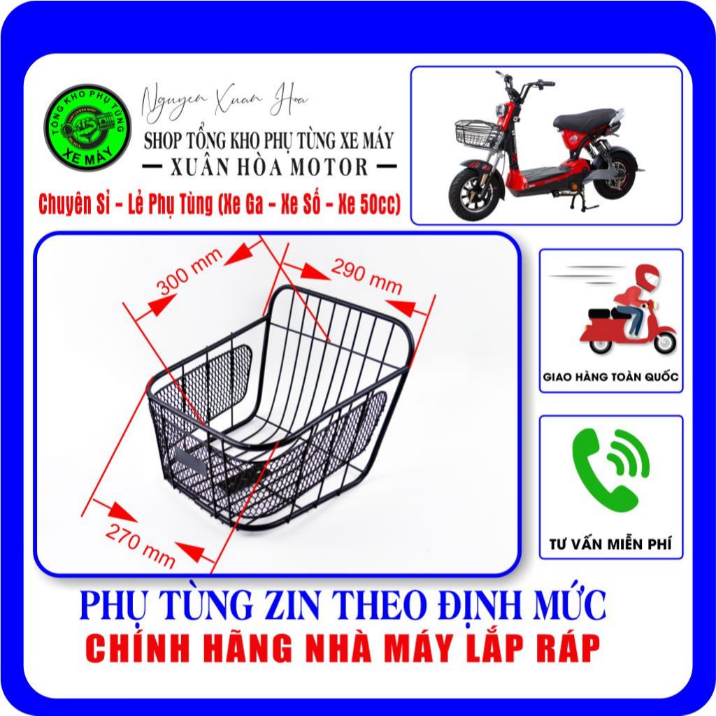 Front basket/Front basket for Motorcycles/Electric vehicles (Iron ...