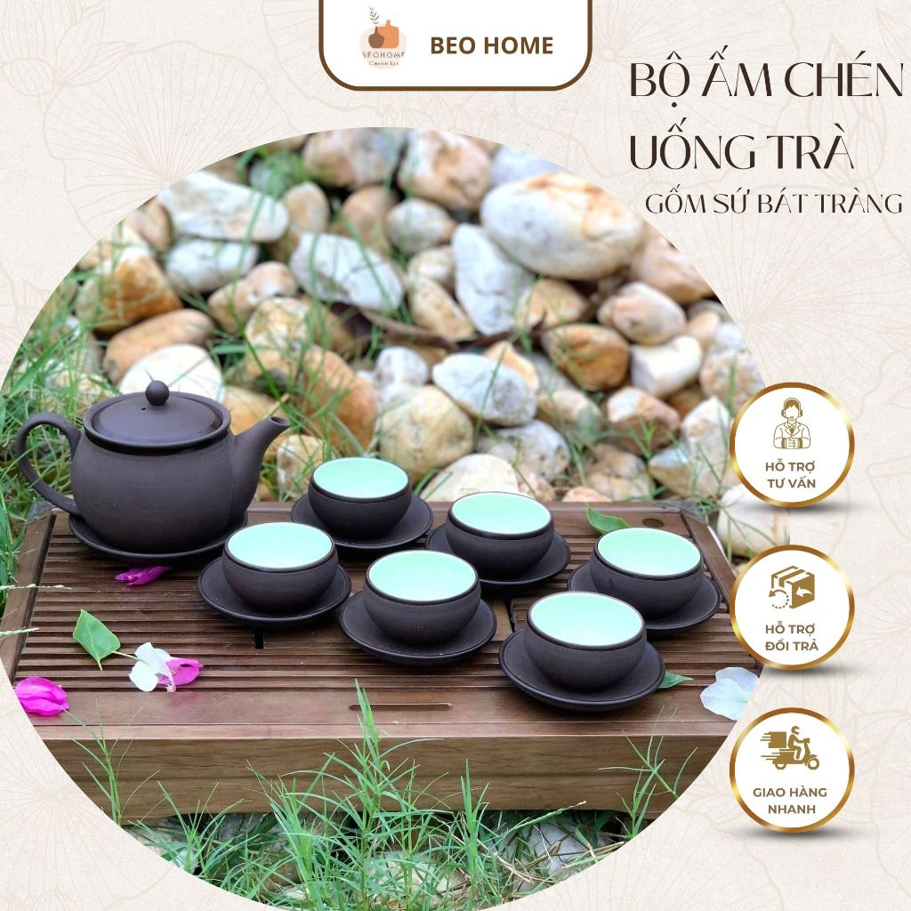 Hong Sa Tea Set with Brown Glaze Ganh Moc Smooth 300ML by artist Pham ...