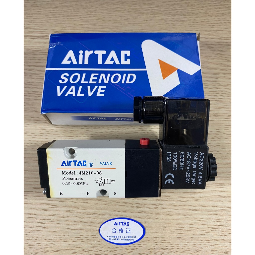4M210-08 Airtac solenoid valve, butterfly valve rotary valve control 220VAC and 24VDC | Shopee ...