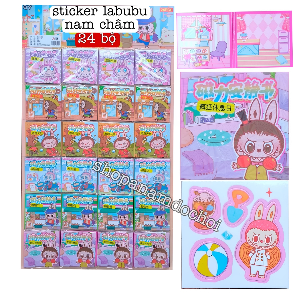 Blister of 24 sets of labubu magnetic stickers, can be played many ...
