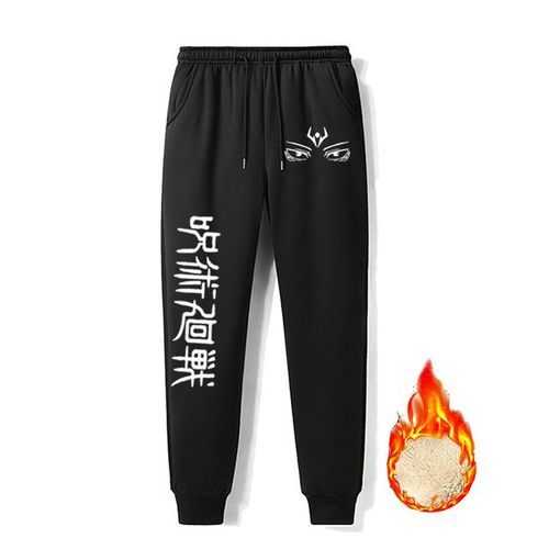 [Latest 2024] JUJUTSU KAISEN anime sweatpants, Gojo jogger pants ...