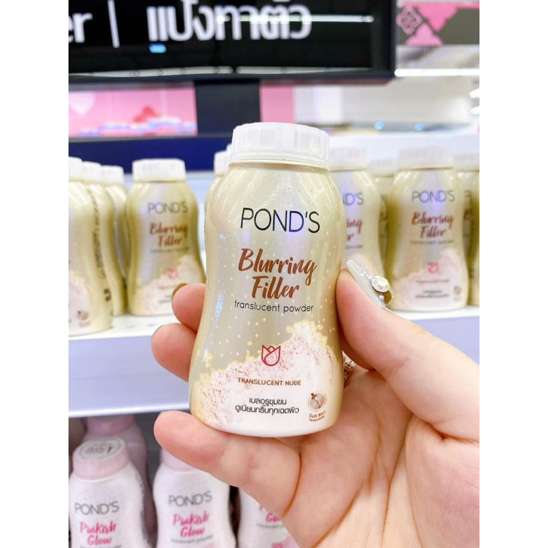 Pond's THAI POWDER (genuine) | Shopee Malaysia