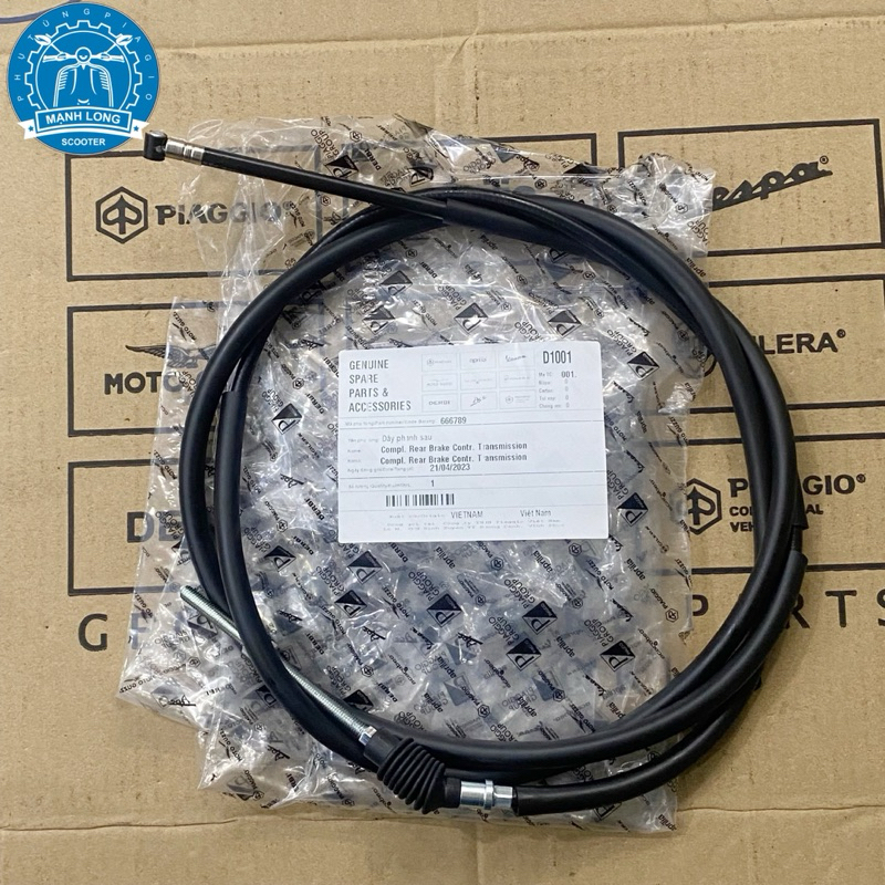 High quality Vespa Lx, Vespa S, Vespa LT, ET rear brake lines (genuine ...