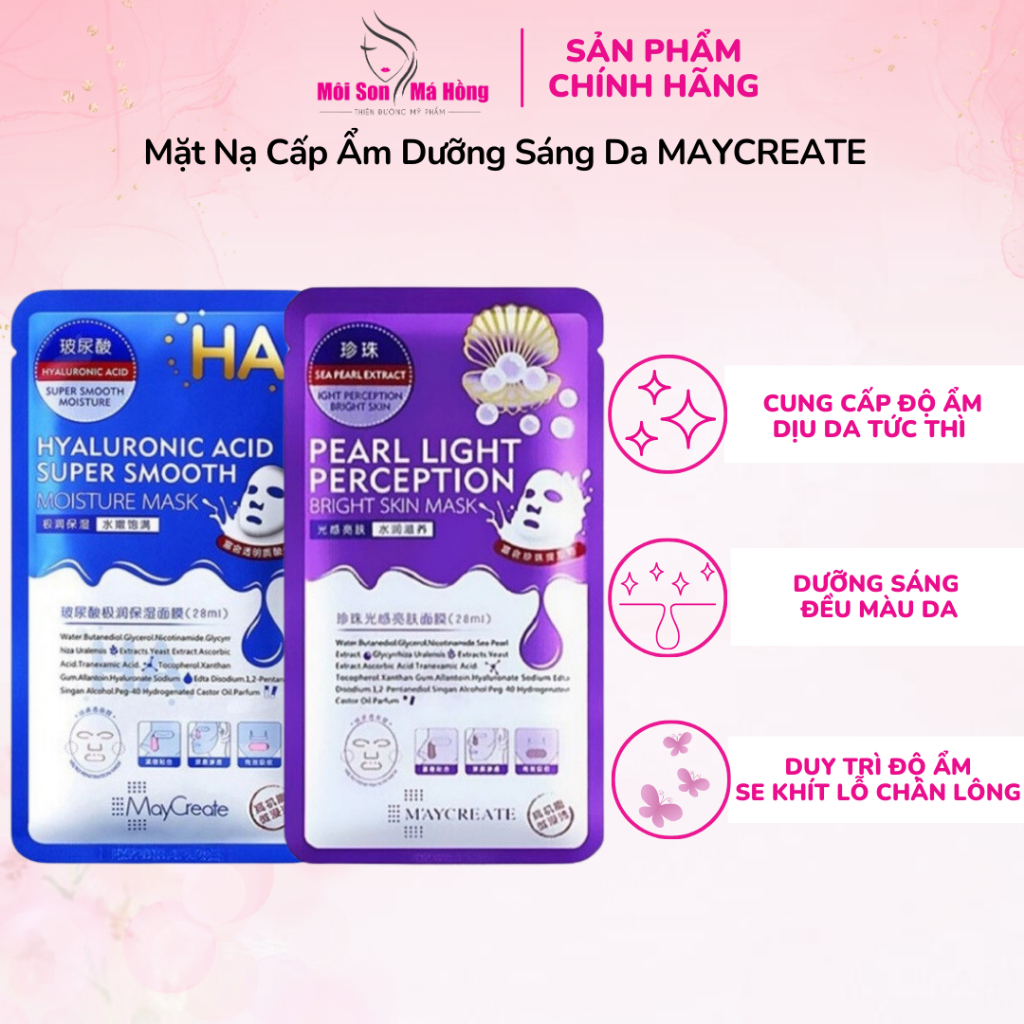 Maycreate Skin Brightening Moisturizing Mask | Shopee Malaysia