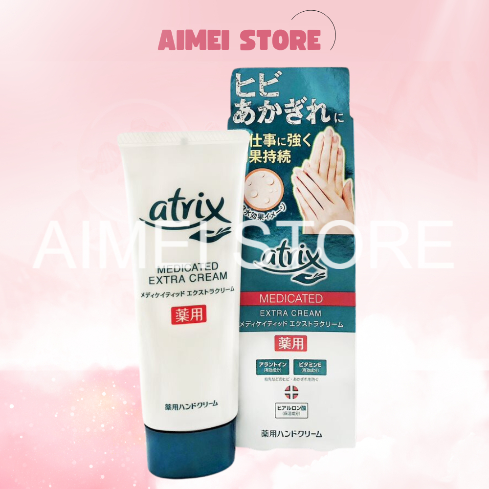 Kao Atrix Extra Protection Medicated Hand Cream 70g | Shopee Malaysia