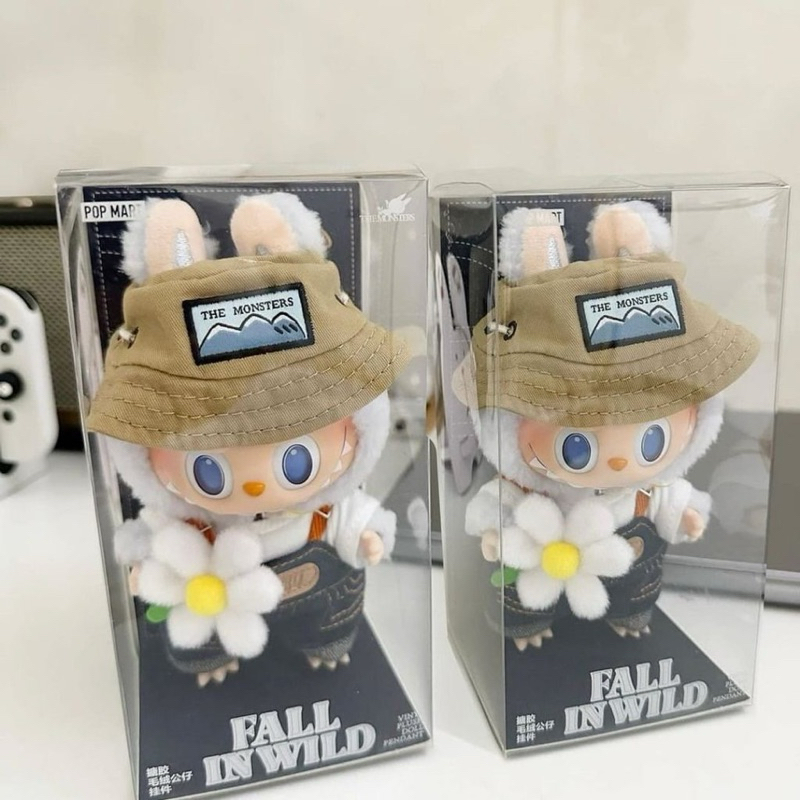 Gs Labubu Chrysanthemum Fall In Wind Keychain Model Like Auth 1-1 can ...