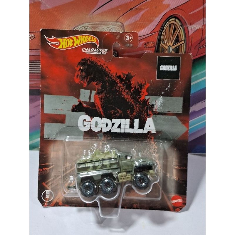 Hot WHEELS CHARACTER GODZILLA, RARE ITEM | Shopee Malaysia