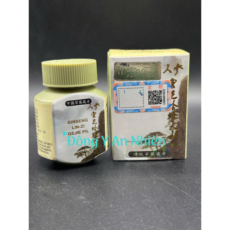 Weight Gain - GinSeng Lin – Zi Gejie Pil – GinSeng Ganoderma Tonic 30 ...