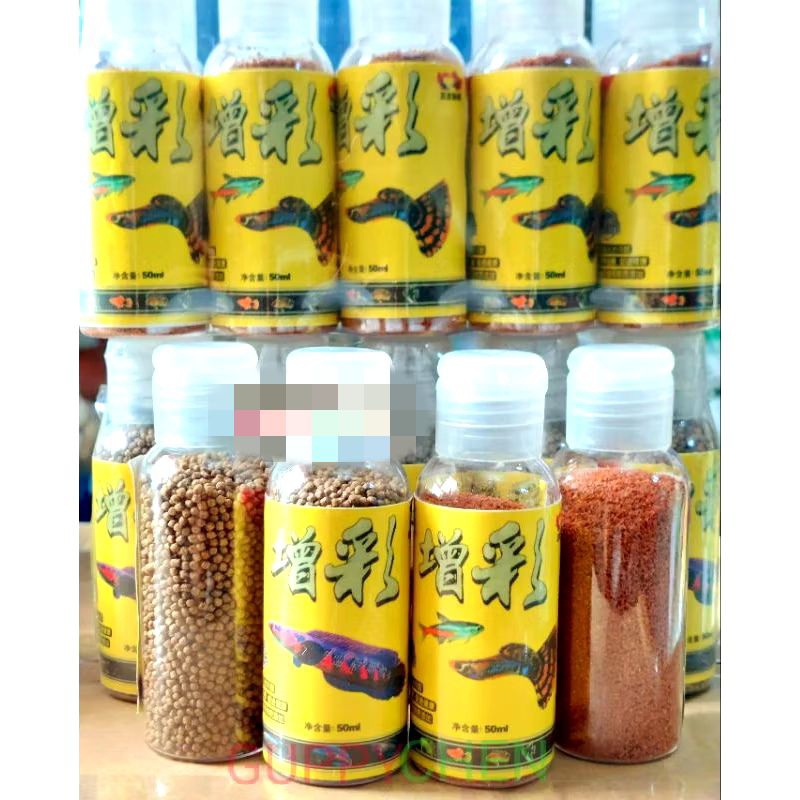Yellow Bran Food for Aquatic Fish - 7 Colors, Betta, Neon, Snakehead ...