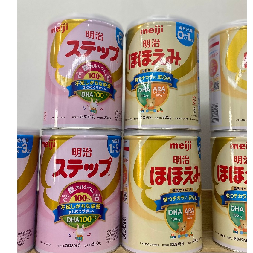 Meiji powdered milk cans No. 0 (0-1) and No. 9 (1-3) domestic Japan ...