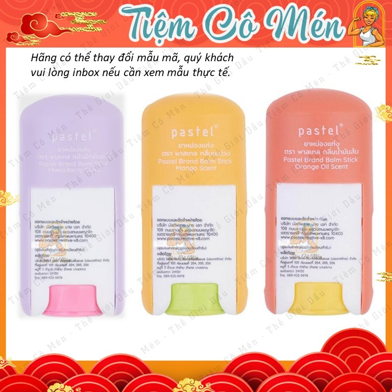 Pastel Balm Stick | Shopee Malaysia