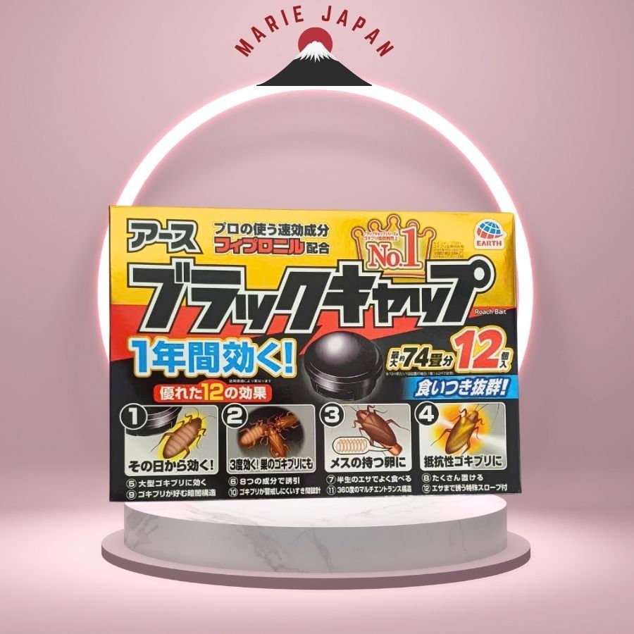 Barracks Cap box of 12 Japanese cockroach killer tablets completely ...