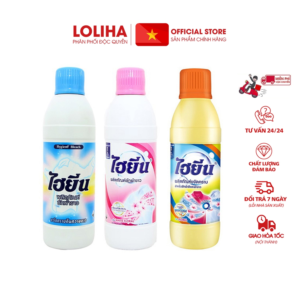 VOUCHER Thai laundry detergent | Shopee Malaysia