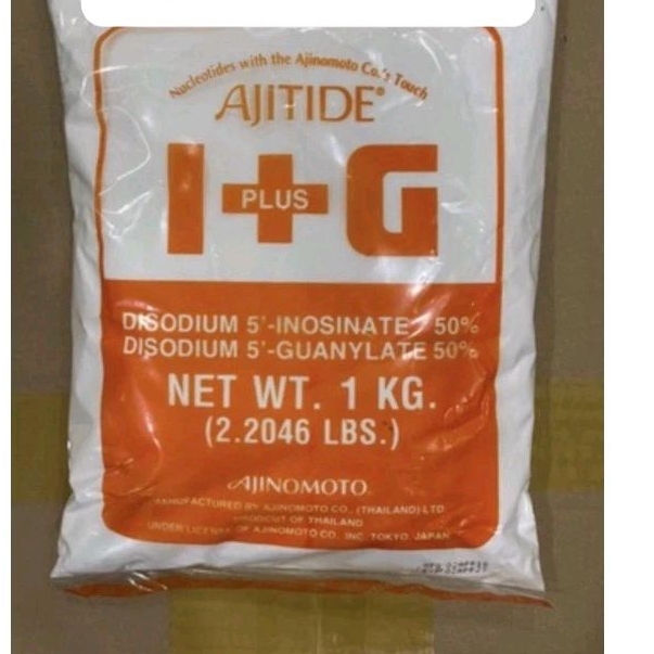 Ajitide orange I+G flavor enhancer - Ajitide orange I+G MSG - Ajitide ...