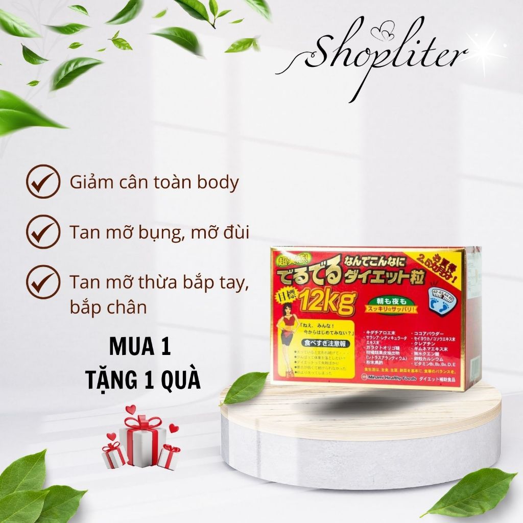 Minami 12kg weight loss reduces belly fat, thighs, arms, calves, melts ...