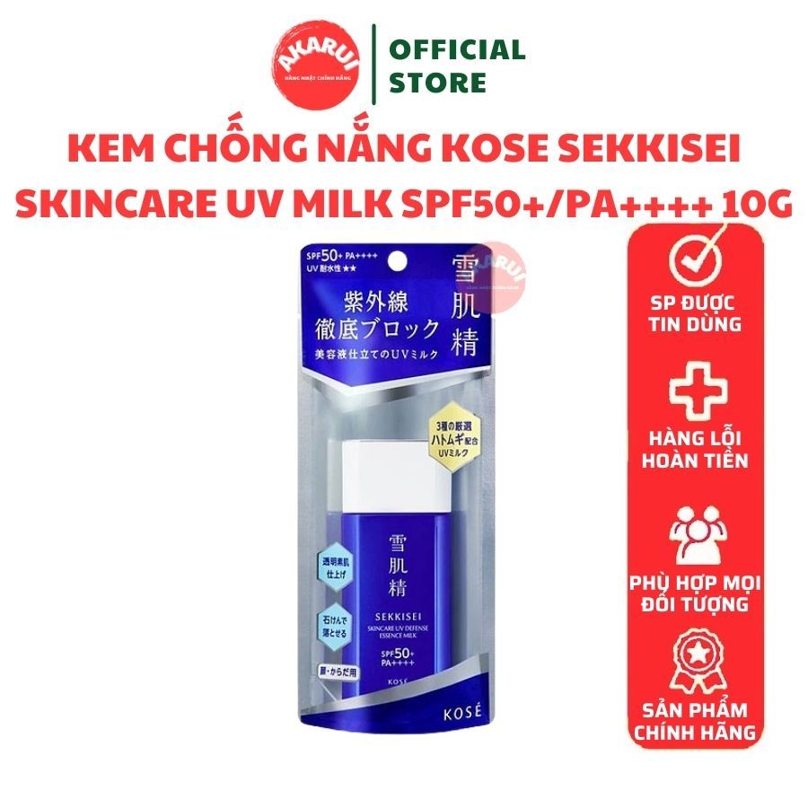 Kose Sekkisei Skincare UV Milk SPF50+/PA++++ 60g (Milk Form Suitable for dry skin) | Shopee Malaysia