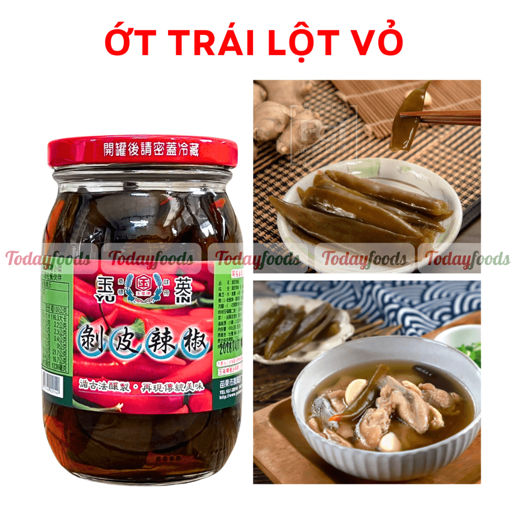 Yuying Peeled Pickled Peppers (Taiwan) 450G [Vegetarian] [Instant] [Grated Chili] Piece | Shopee ...