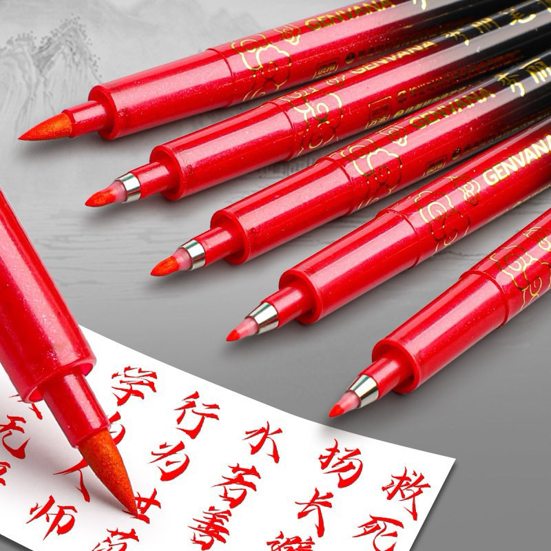 Chinese writing practice pen, Genvana brush pen with red ink for ...