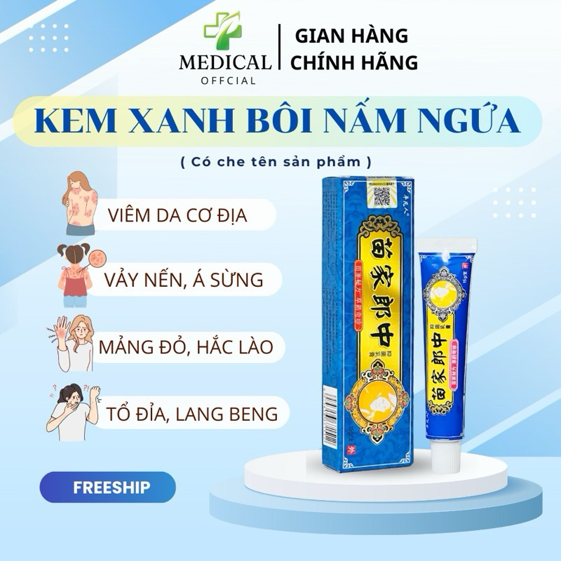 Dermatological Cream, Green Mushroom Topical Cream Specialized for ...