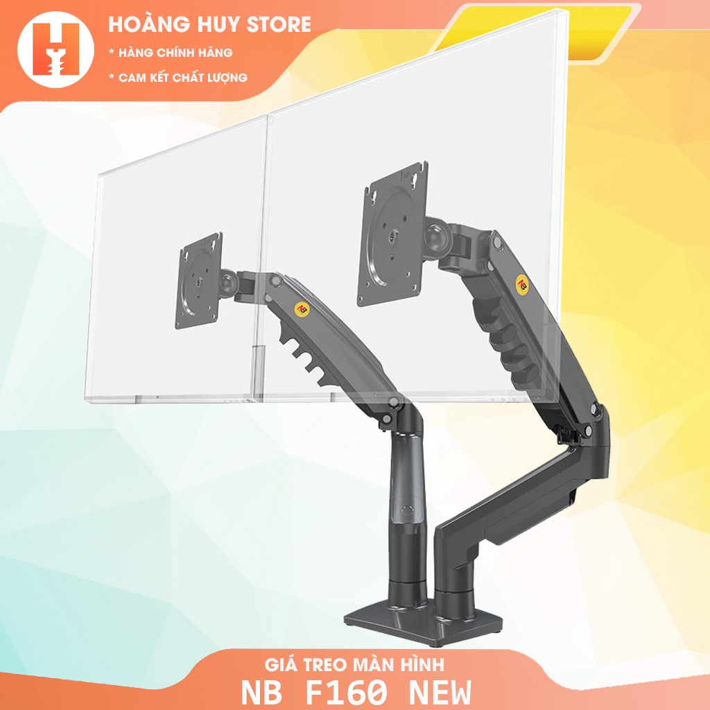 North Bayou NB F160 / NB H180 17– 27 inch Dual Monitor Mount / Bracket ...