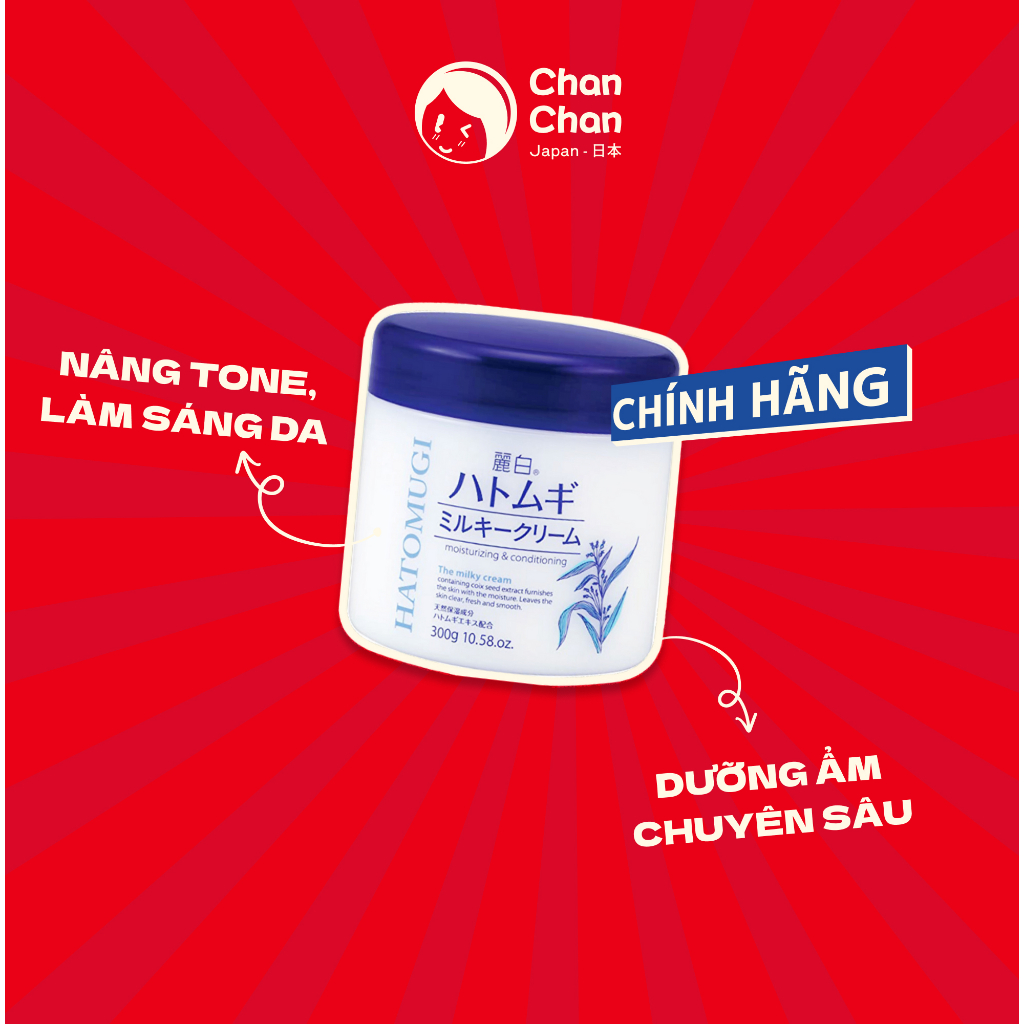 Hatomugi Facial Moisturizing Cream 300g Genuine Japanese Chan Chan ...