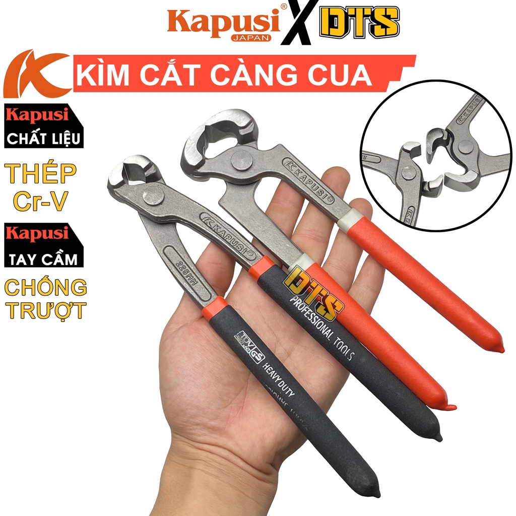 Kapusi 8-9 inch multi-purpose crab claw cutting pliers | Monolithic ...