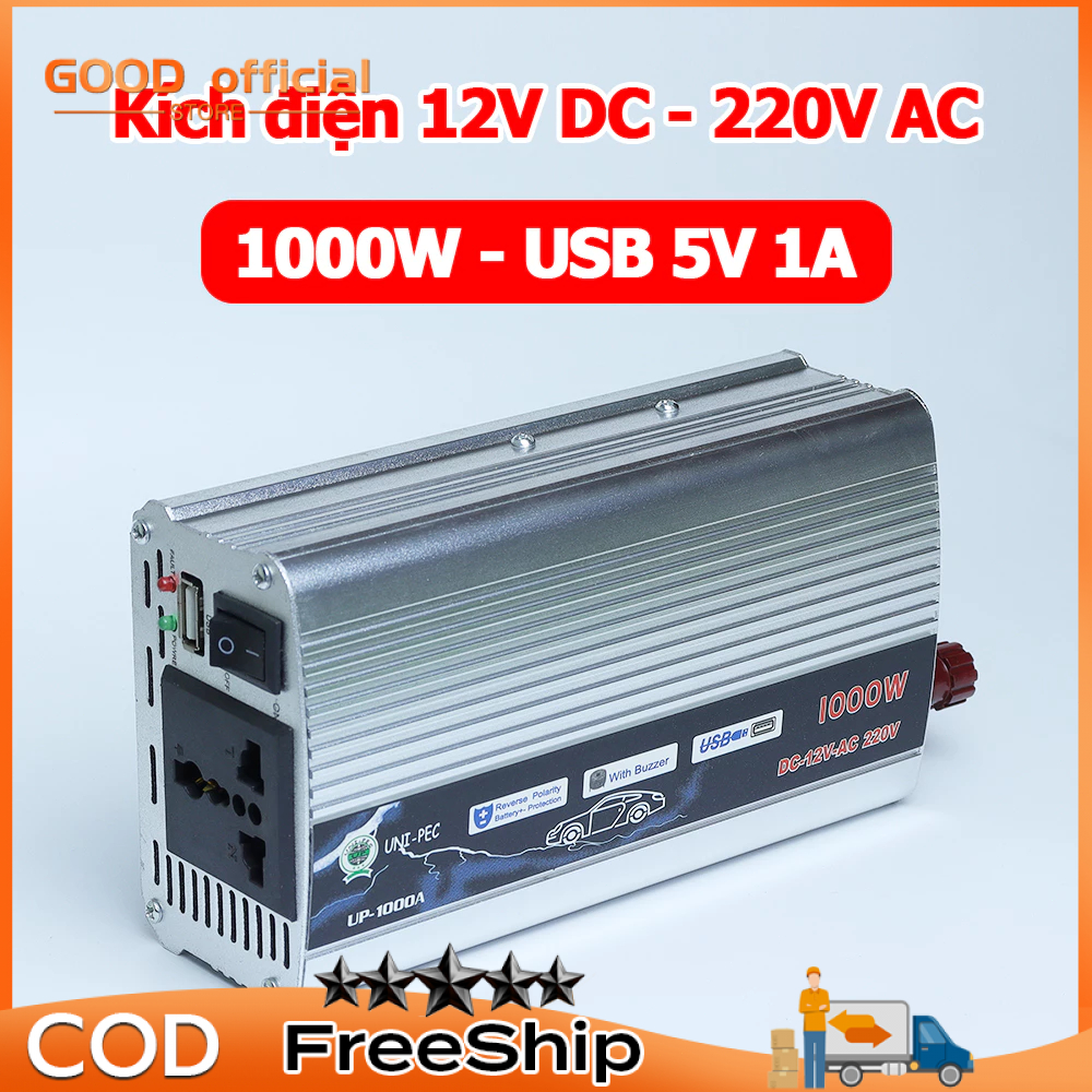 Inverter from 12V to 220V 220w, standard 12V to 220V sine inverter ...