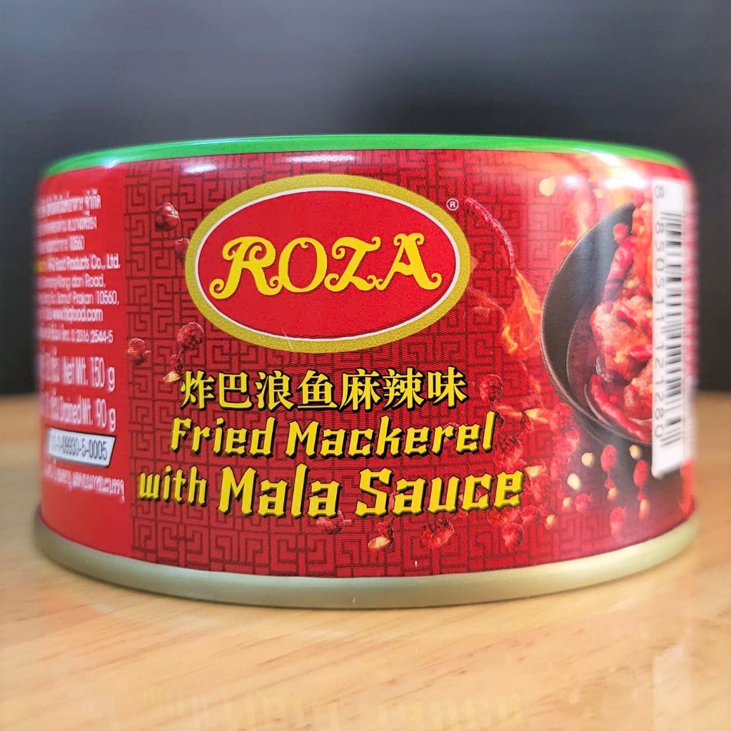 Roza - RED Box 150g - Fried Mackerel WITH SPICY Sauce Mala / THAILAND ...