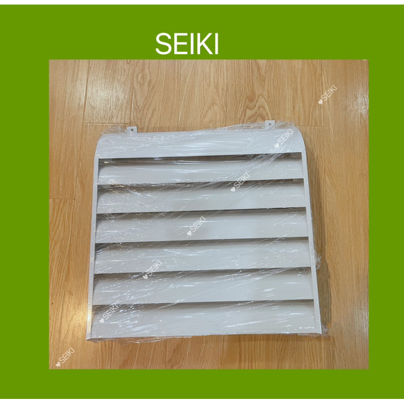 Hot air deflector 470x490x100mm | Shopee Malaysia