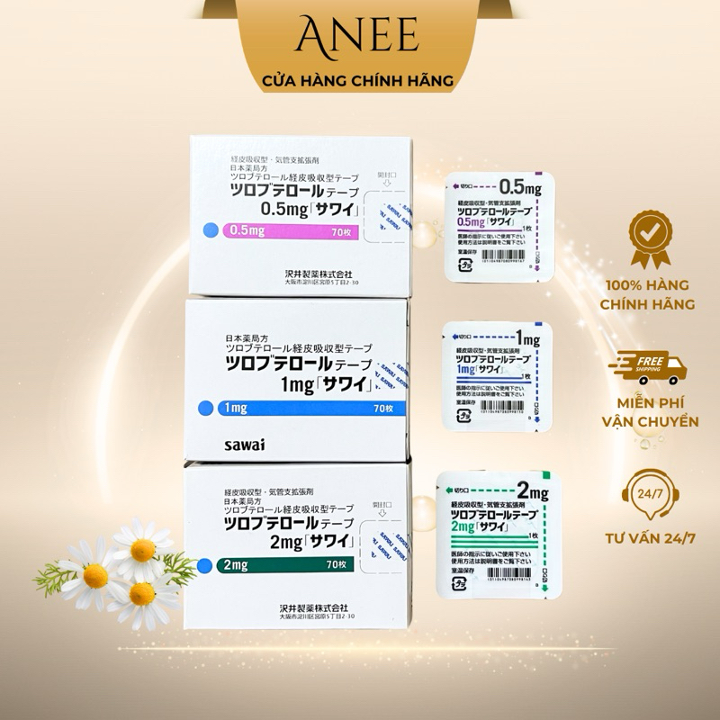 Japanese Sawai Cough Relief Patch 0.5mg/1mg/2mg 7 individual pieces ...