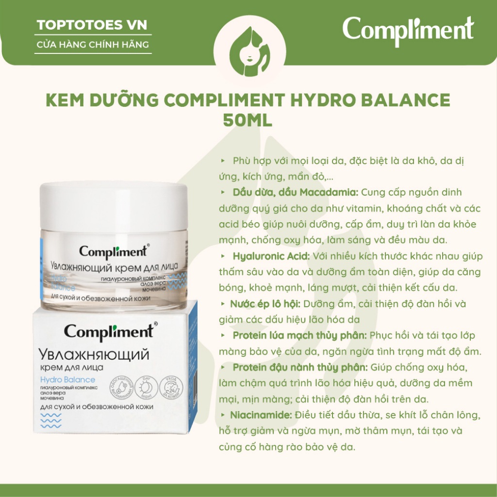 Compliment Hydro Balance cream with Hyaluronic acid & Aloe vera deeply ...