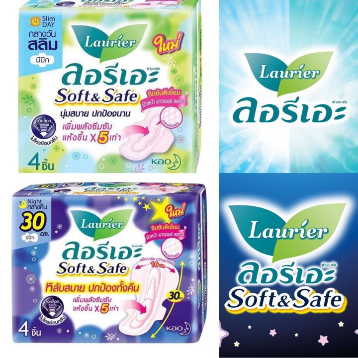 Laurier Soft & Safe Thai Sanitary Napkin (1 Lot of 12 Packs) | Shopee ...