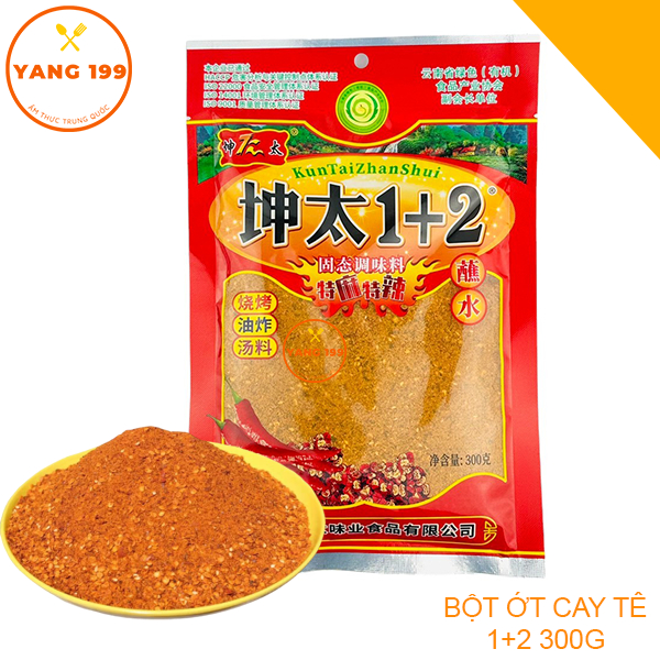 [Large Package 300g] Spicy Chili Powder 1+2 300g Marinated, Grilled ...