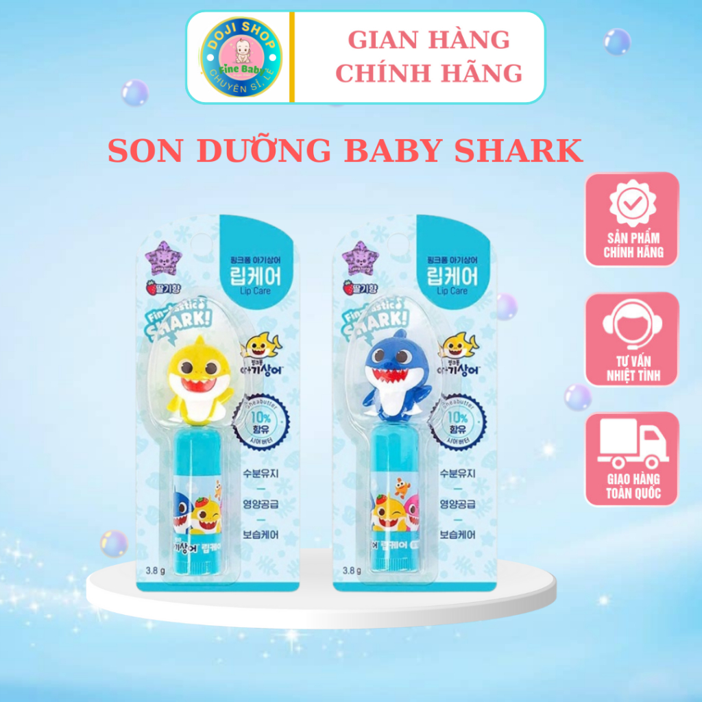 Pinkfong baby shark lip care Korean children's lip balm | Shopee Malaysia