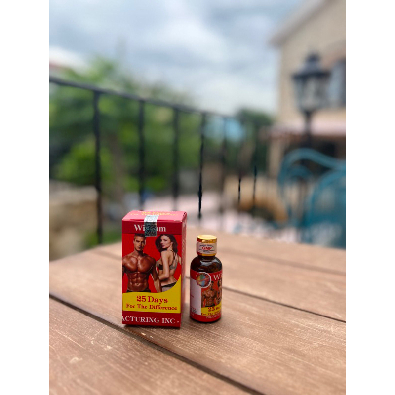 (NO Refund) wisdom weight gain bottle of 25 pills with anti-counterfeit ...