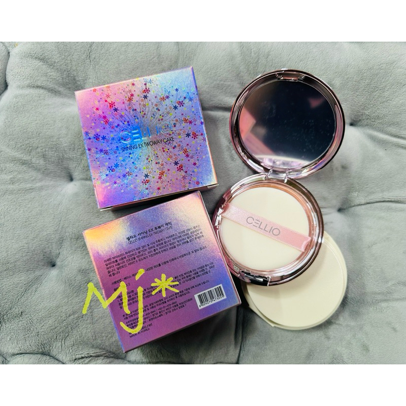 Korean Cellio 2-Core Shining Ex Twoway Cake Super Smooth Powder ...