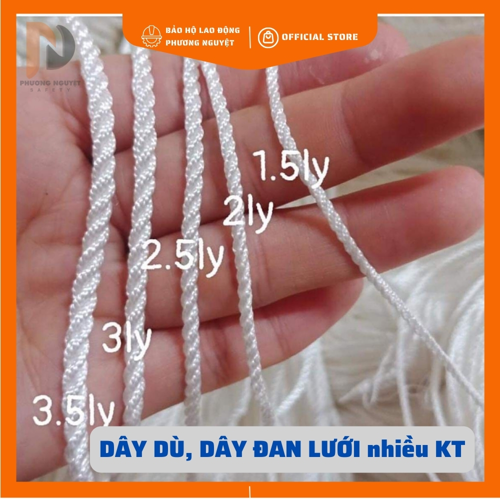 Mesh parachute rope, kite flying parachute rope, fish rope (size 5mm ...
